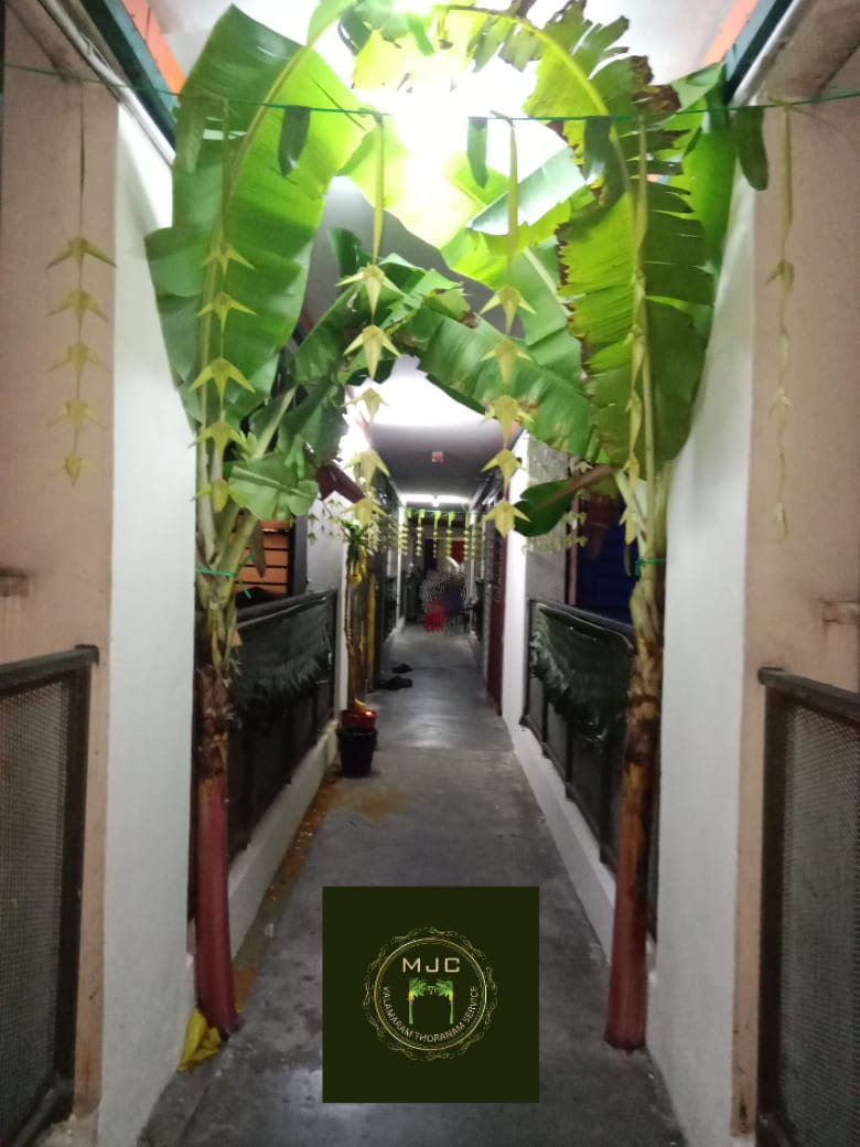 MJC Valaimaram thoranam | Indian.my